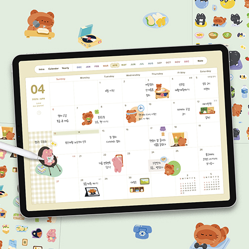 Cheer up Goodnote sticker 4p set A | Webudding