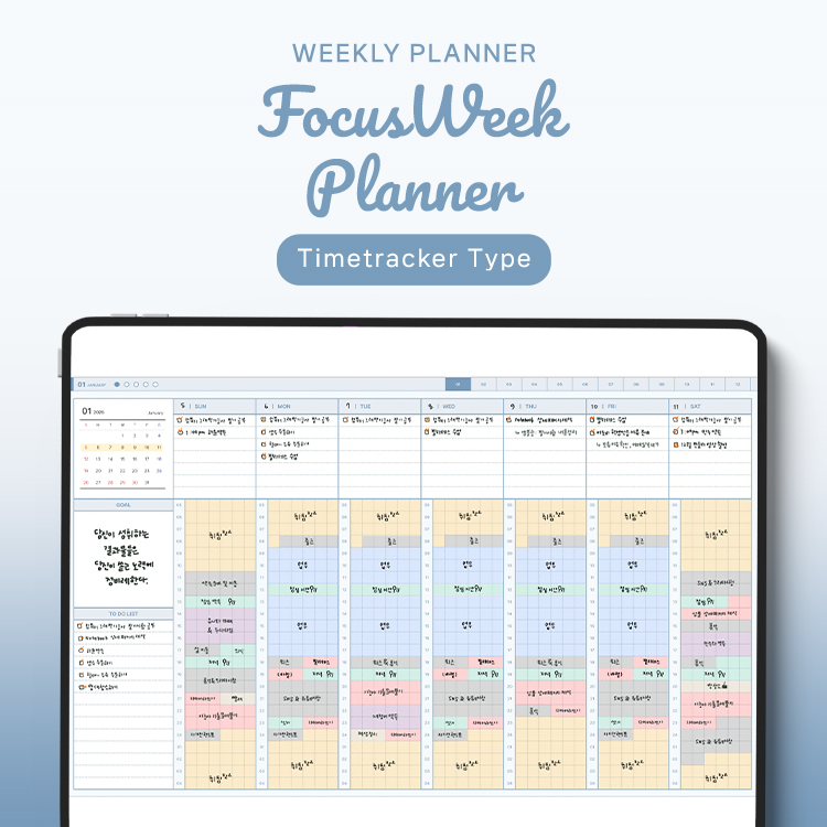 FocusWeek timetracker Weekly(blue) | Webudding