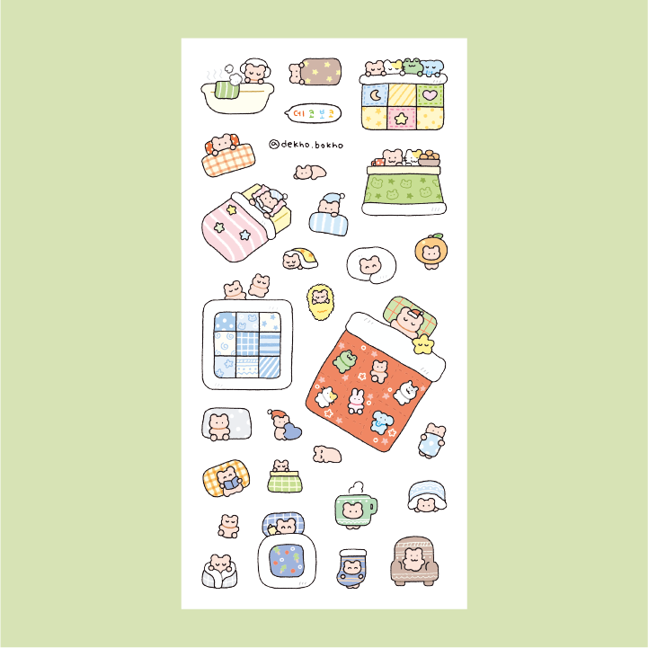 lazy sticker | Webudding
