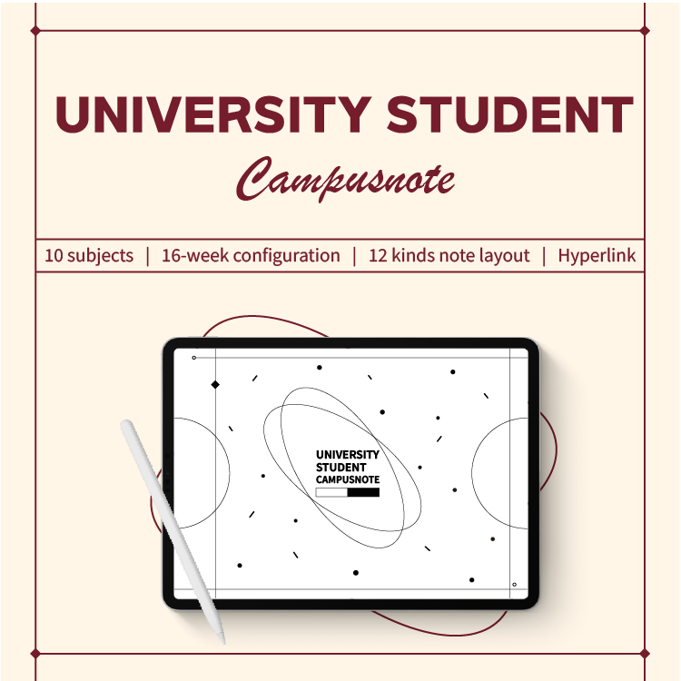 University campus note(undated) | Webudding