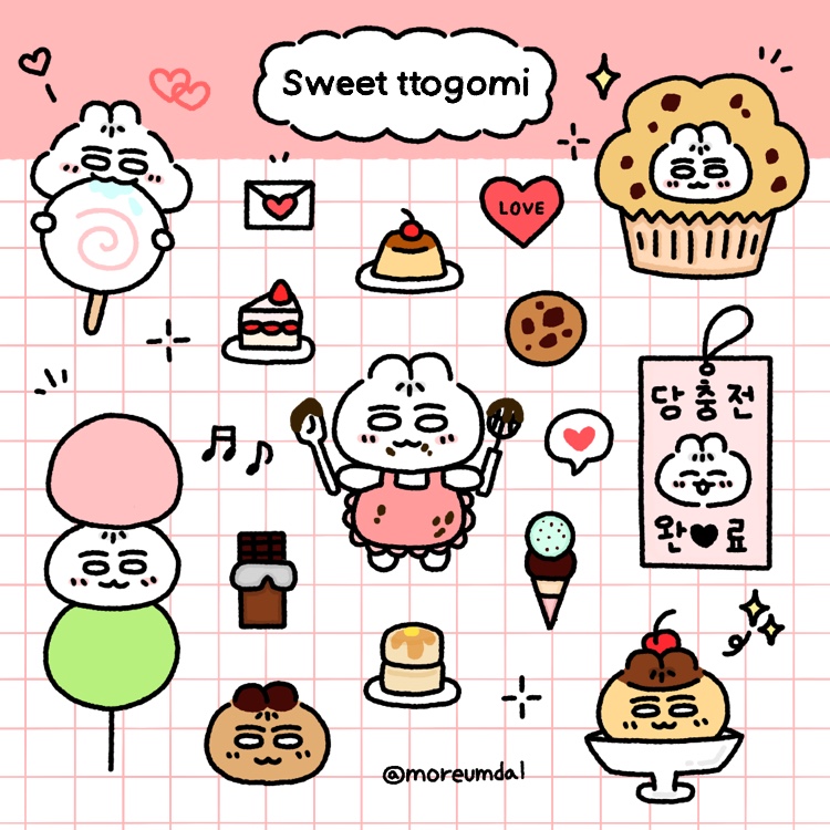 Sweet ttogomi | Webudding