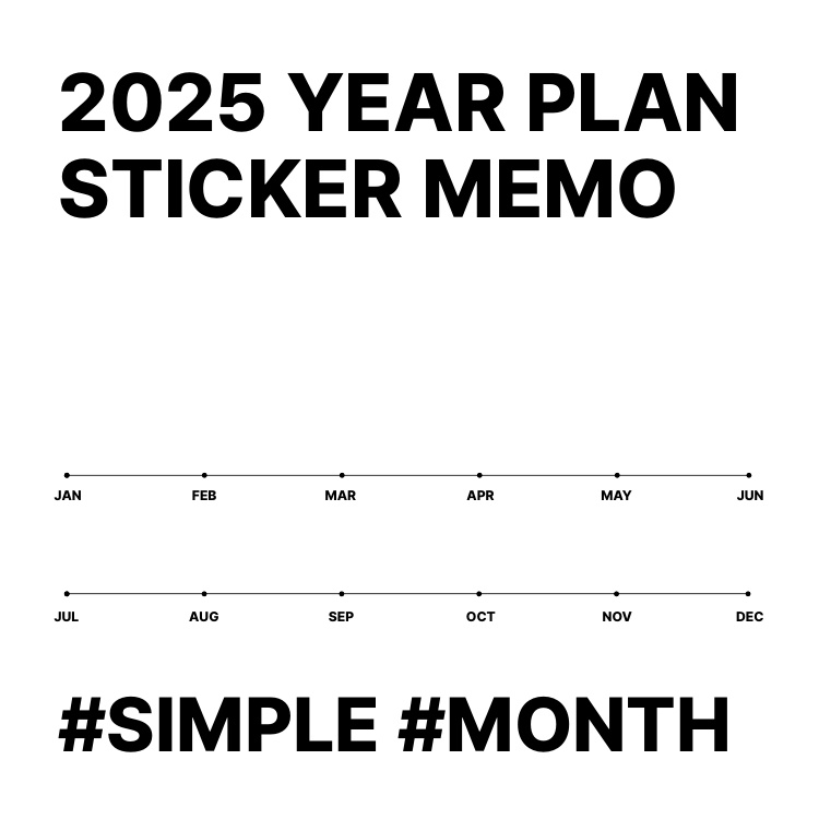 SIMPLE YEAR PLAN STICKER | Webudding