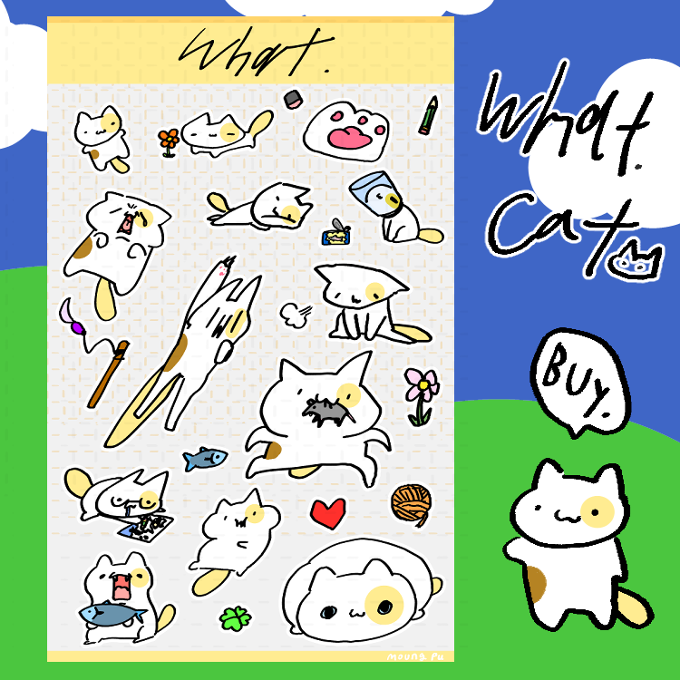 What. Cat | Webudding