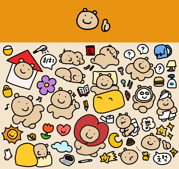 It's just a potato bear's daily life | Webudding