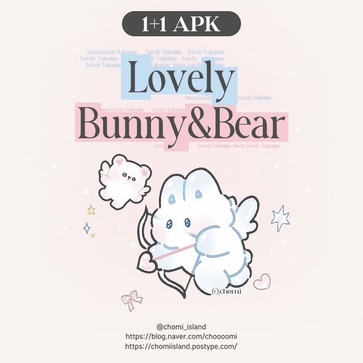 1+1 apk │ CHOMI Lovely Bunny Bear Kakaotalk Theme | Webudding