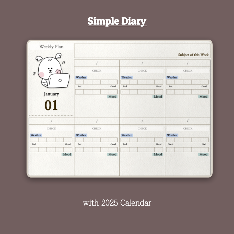 SIMPLE DIARY | Webudding