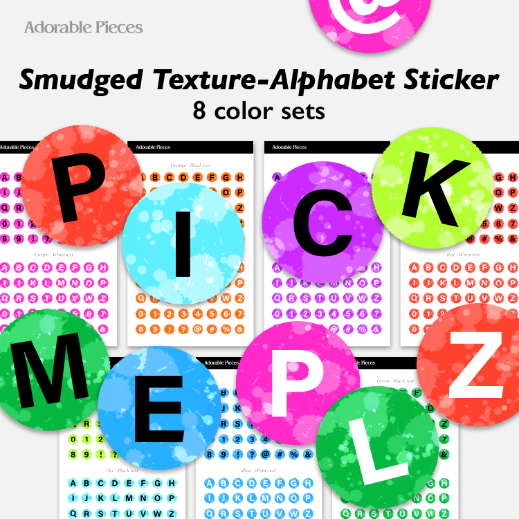 Smudged Texture-Alphabet Sticker | Webudding