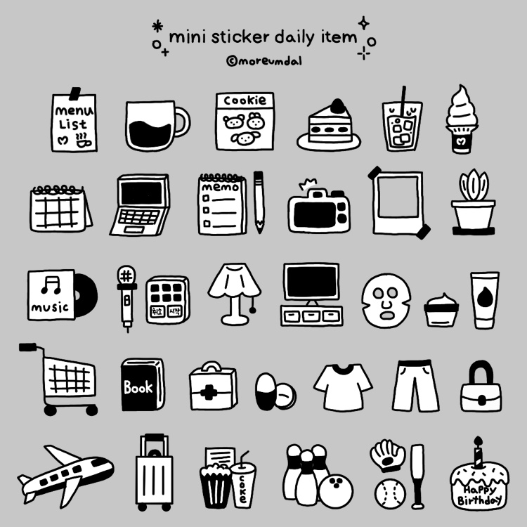 Black and white mini sticker daily item | Webudding