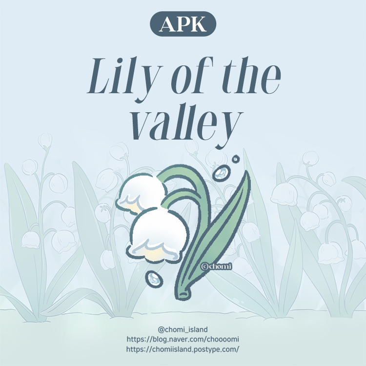 apk │ CHOMI Lily of the valley Kakao Talk Theme | Webudding