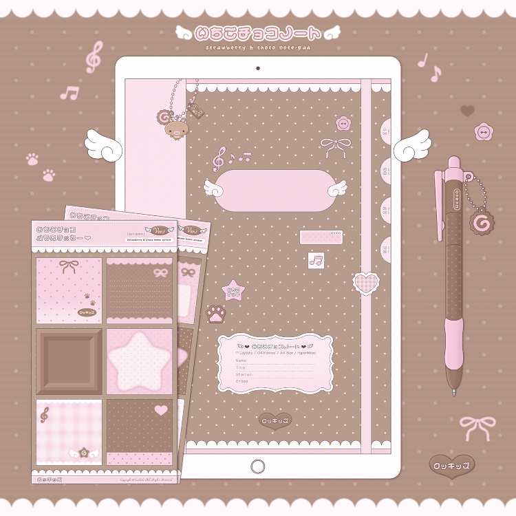 Strawberry & Choco Note Pad | hyperlinked / sticker set | Webudding