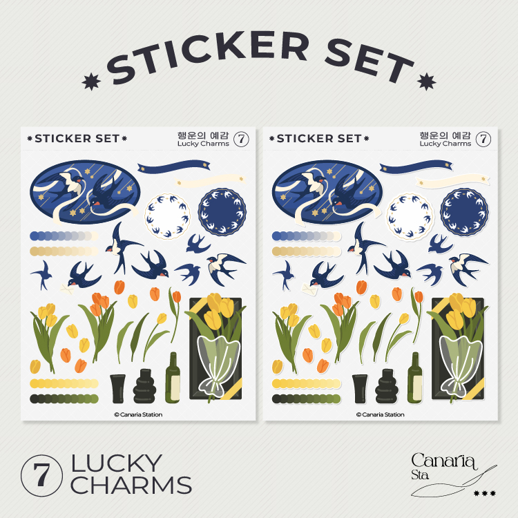 Sticker sheet_Lucky charms_07 | Webudding