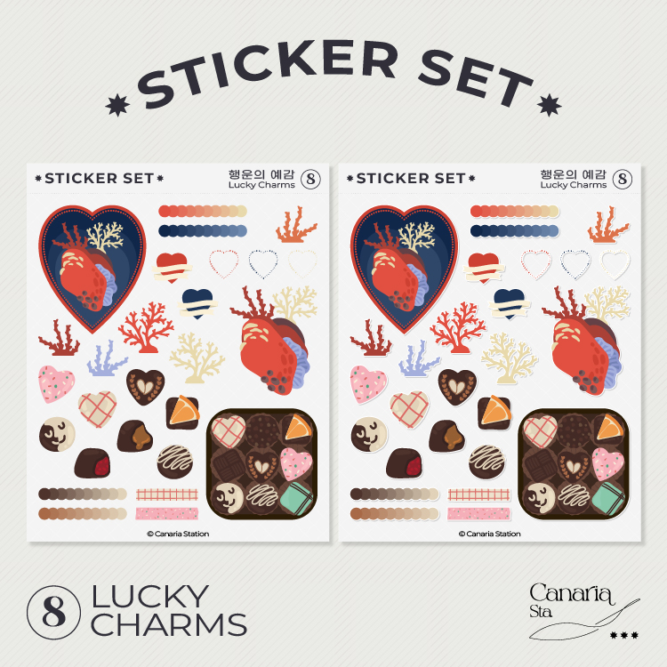 Sticker sheet_Lucky charms_08 | Webudding