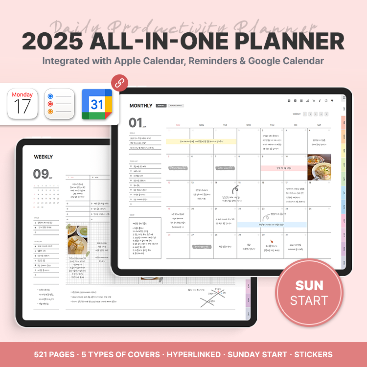 2025 Daily Productivity Planner (with Calendar Integration) - RAINBOW | Webudding
