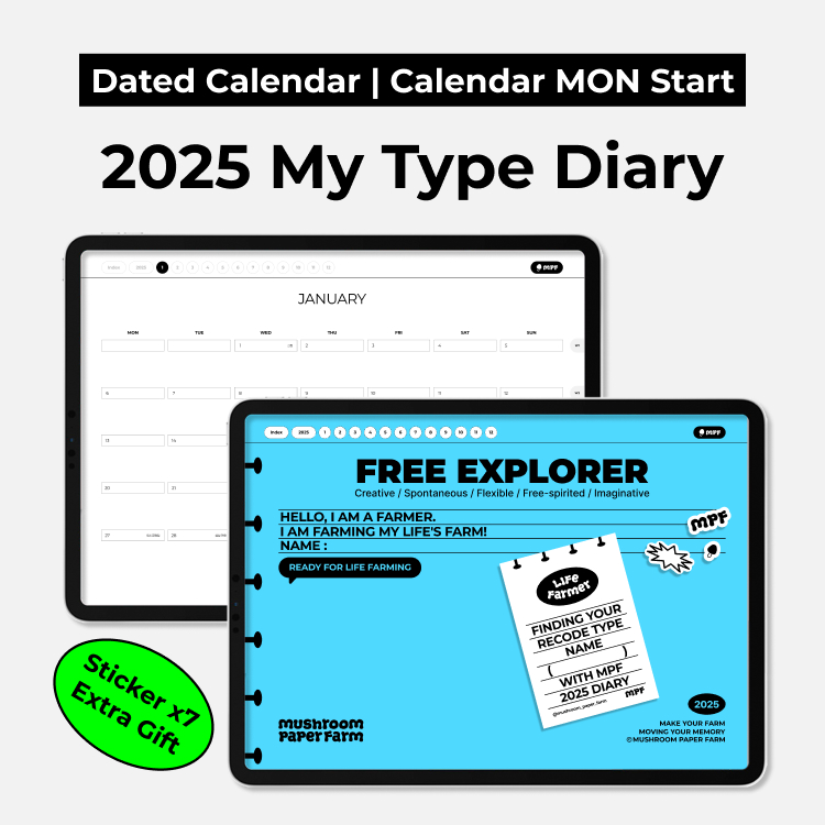 2025 My Type Diary(horizontal MON) - Free Explorer | Webudding