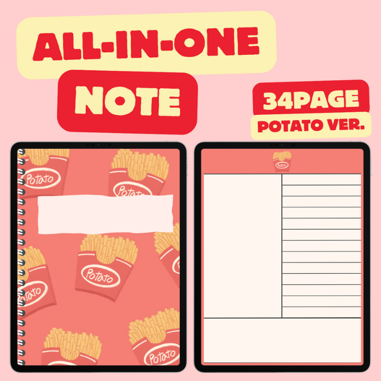 All-in-One Note Pad (French fries version) | Webudding