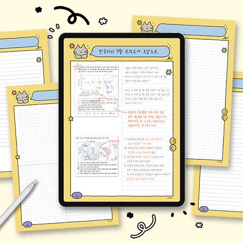 Doodle Notepad A | Webudding