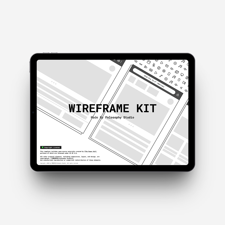 Wireframe Template | GoodNote PDF | Webudding