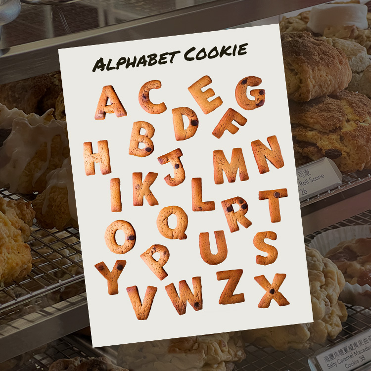 Alphabet Cookie | Webudding