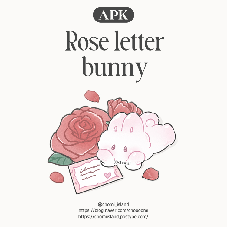 apk │ CHOMI Rose Letter Bunny Kakaotalk Theme | Webudding