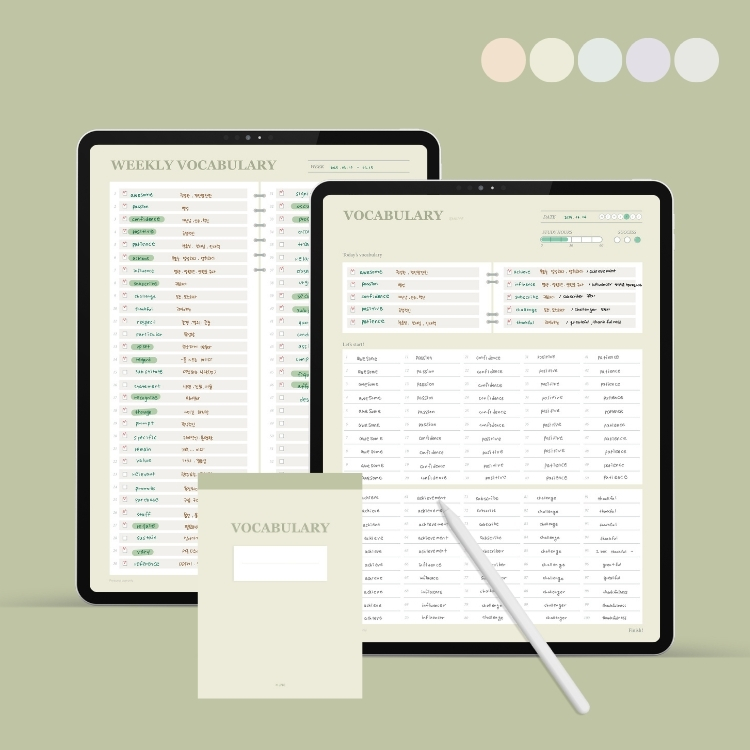 100 Times Writing Vocabulary Notebook Language Study Memorization ...