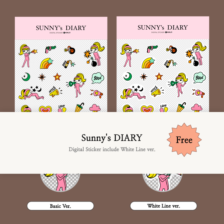 sunny's diary sticker | Webudding