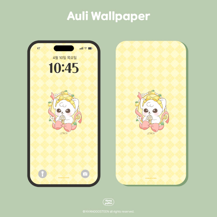 Auli Wallpaper(Lemon) | Webudding