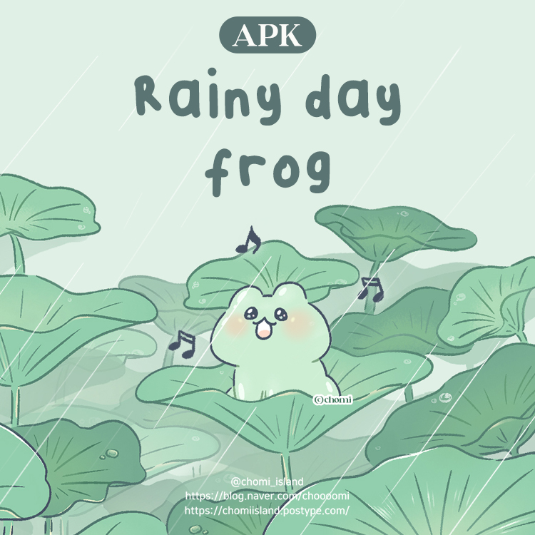 apk │ CHOMI Rainy Day Frog Kakao Talk Theme | Webudding