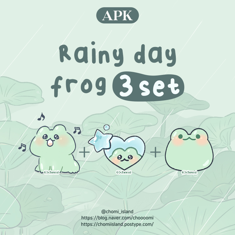 3 sets apk │ CHOMI 3 sets Rainy Day Frog Kakao Talk Theme | Webudding