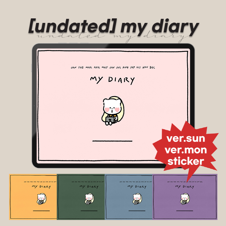 [undated] my diary | Webudding