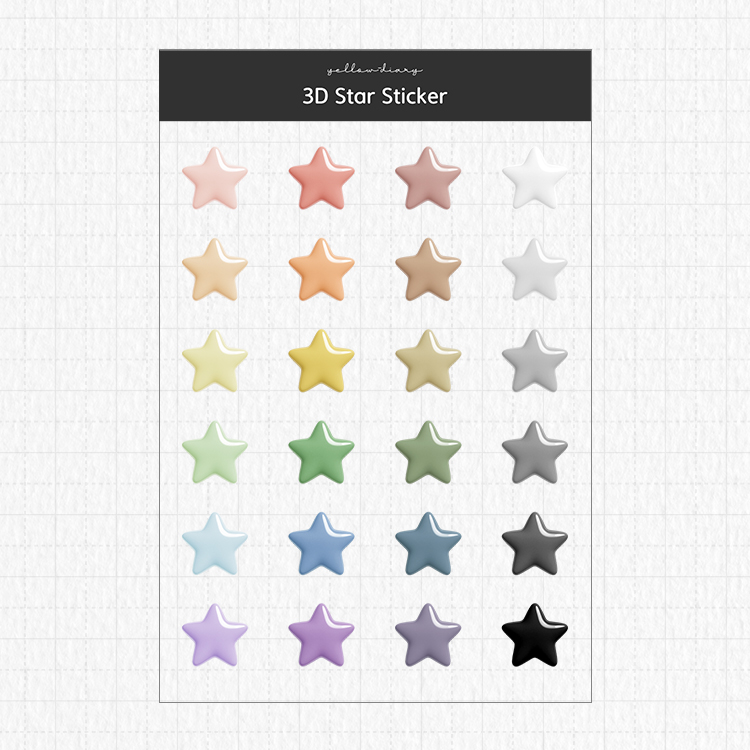 3D star Sticker | Webudding