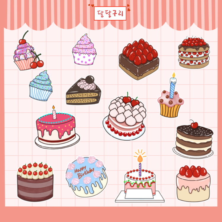 Cake | Webudding