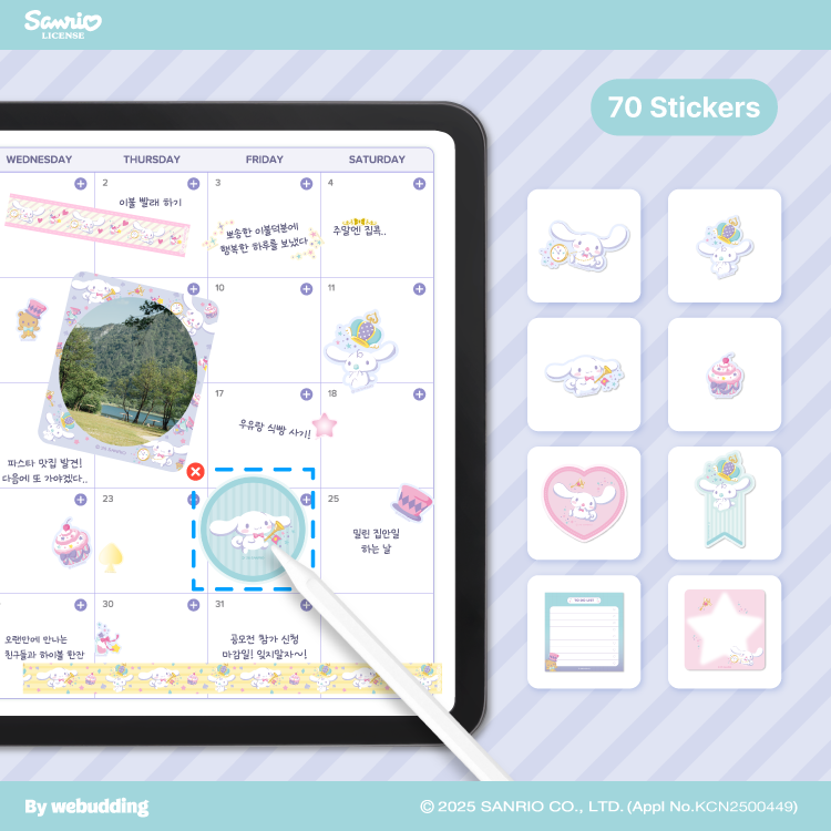 Cinnamoroll Sticker Pack | Webudding
