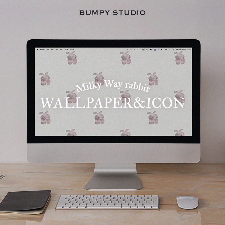 Milky way rabbit wallpaper and ikon 1 type | Webudding