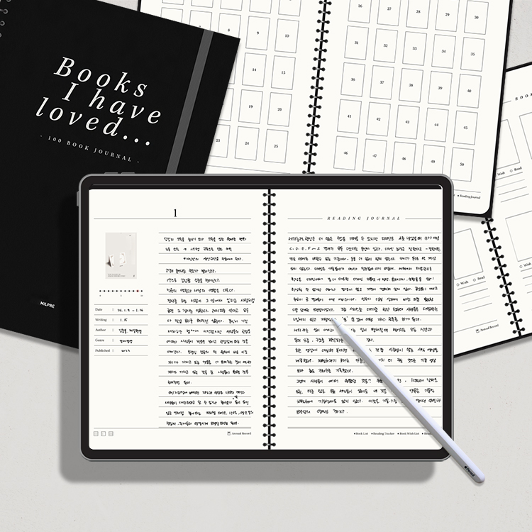 Digital Reading Journal 100 Books Modern Simple Book Tracker PDF | Webudding