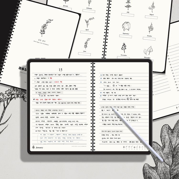 Digital Journal, Daily Reflection Log, Handwriting Practice, Clean Modern Lined Notebook, 365 ...