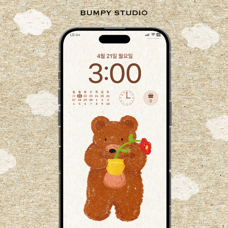 Bear with flowerpot wallpaper + 1 icon | Webudding