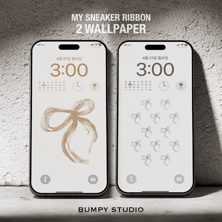 My sneaker ribbon 2 wallpaper | Webudding