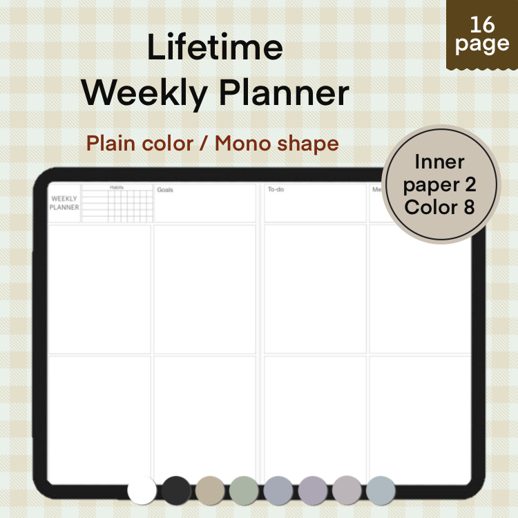 Undated weekly planner | blank / grid | Webudding