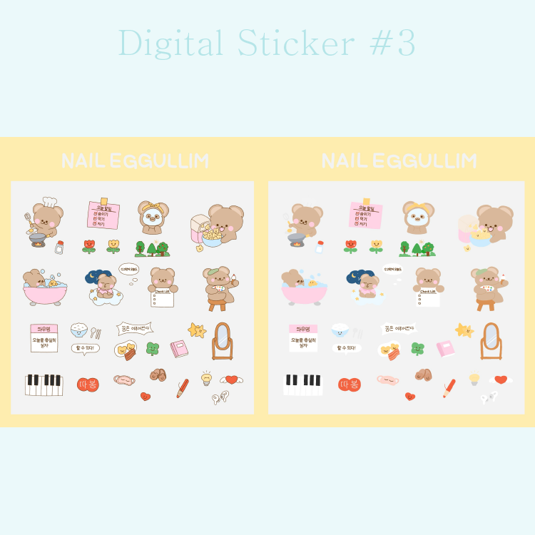 Daily diary sticker #3 | Webudding