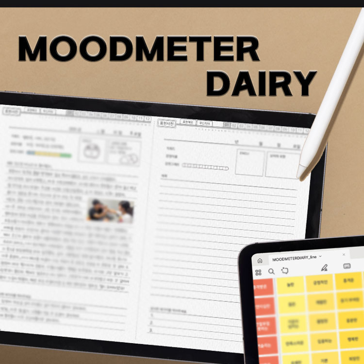 MOODMETER DIARY | Webudding