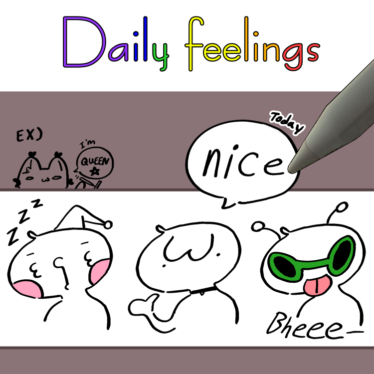 Daily feelings | Webudding