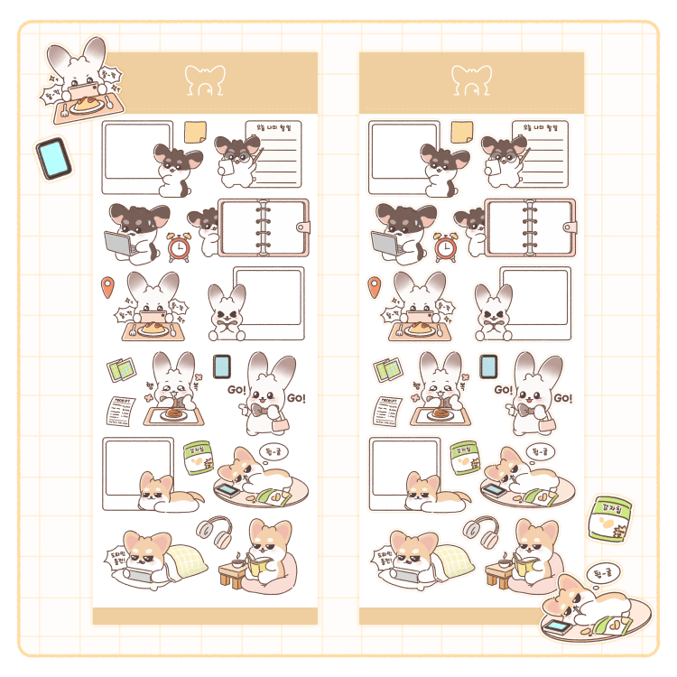 Happy Daily Life Sticker | Webudding