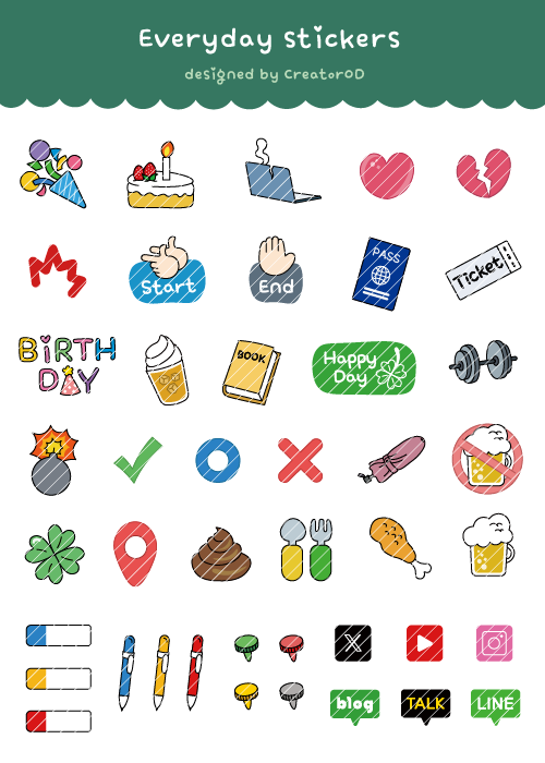 Cute Everyday stickers | Webudding