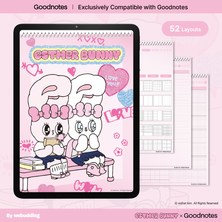 Esther Bunny Paper Texture notebook | Webudding