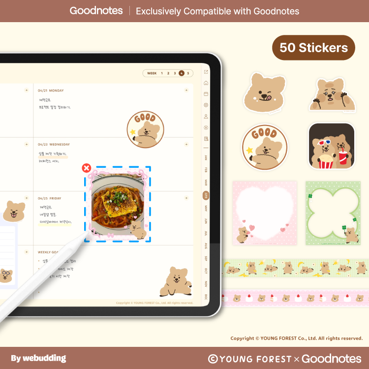 Young Forest Happy Day KKOTKA Sticker Pack | Webudding