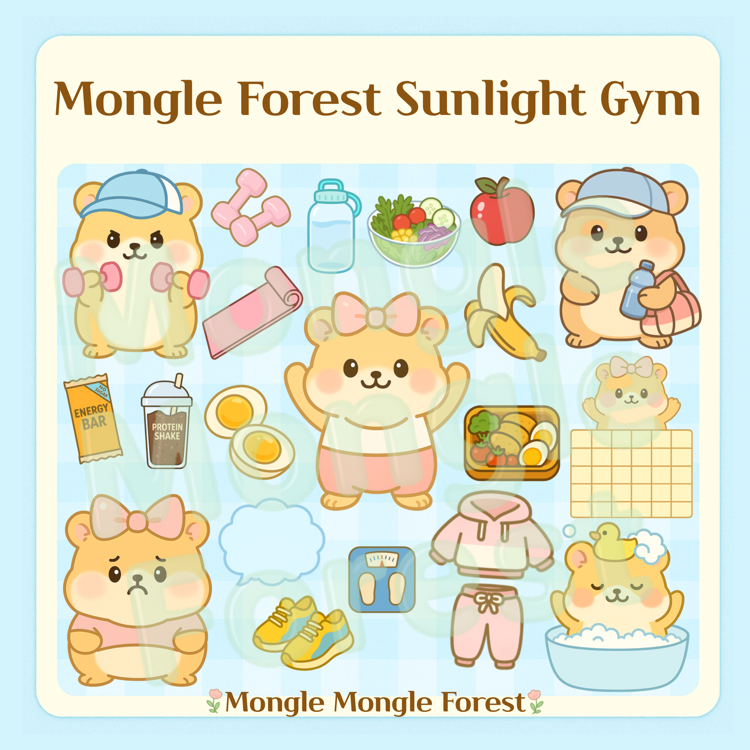 Mongle Forest: Sunlight Gym – Hamster Sticker Pack | Webudding