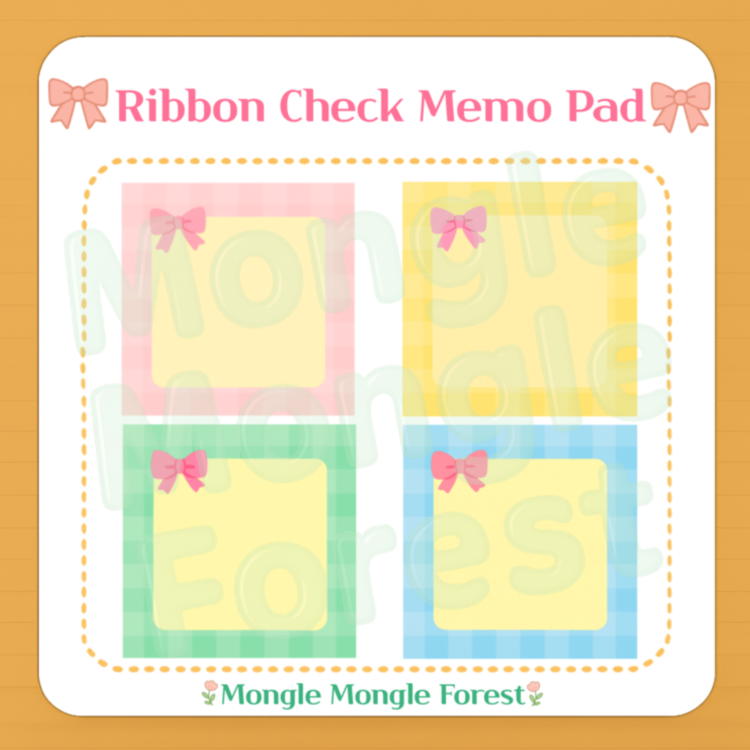 Mongle Forest: Ribbon Check Memo Pad1 - 4pcs | Webudding