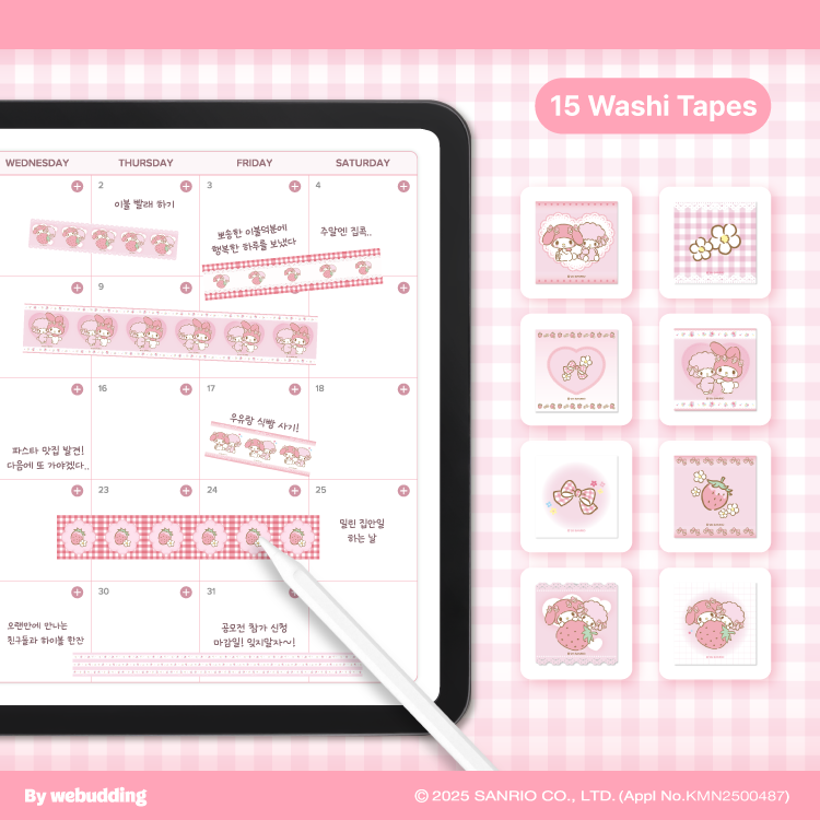 My Melody Washi Tape | Webudding