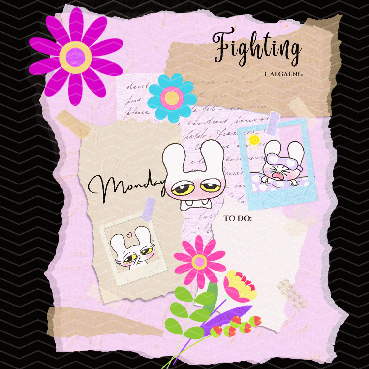 Brush Touch Torn Paper Emotional Memo & photo frame, daisy & character GIF stickers | Webudding
