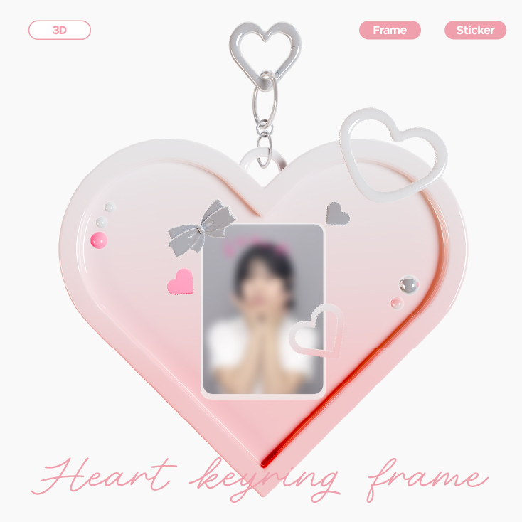 3D Lovely Heart Keyring Frame Sticker set | Webudding